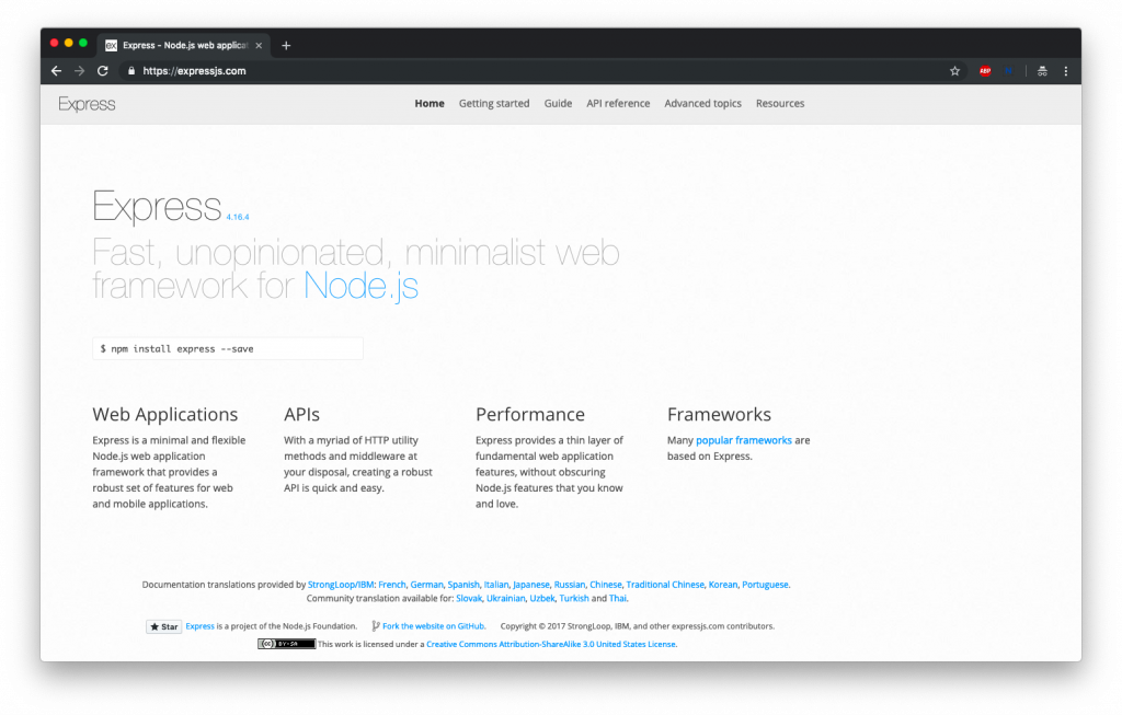 Top 5 Node Frameworks to Increase Coding Productivity | CodeForGeek