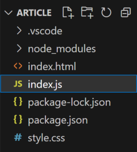 Where does NPM Install Packages? | CodeForGeek