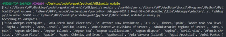 Wikipedia Module in Python: An In-Depth Guide | CodeForGeek