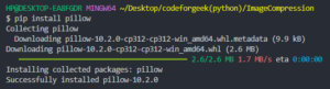 Compress PNG Images in Python Using Pillow (3 Easy Ways) | CodeForGeek