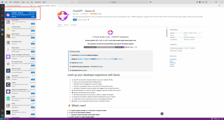 My Top AI Extensions for VS Code (Sorted by Price & License) | CodeForGeek
